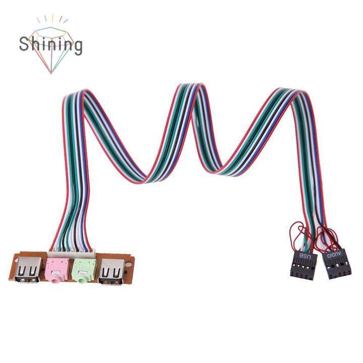 OPBWQH Audio Front Assembly Durable 2 Audio Jacks 2 USB Ports USB Audio ...