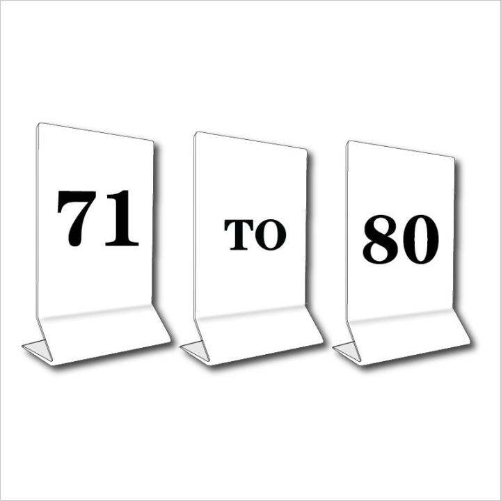 TABLE TOP NUMBERS / ORDER NUMBERS 71 TO 80 WHITE ACRYLIC SIGN BOARD ...