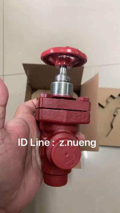 Danfoss 148B5320 SVA-S 20 A Ang Stop valve H/W | Lazada.co.th