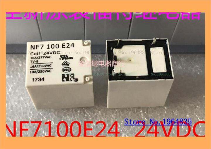 Nf7100e24 24vdc Hf152f 024-1hs | Lazada.co.th