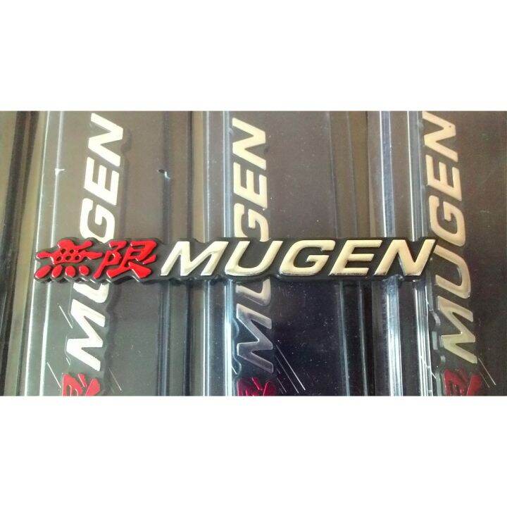 Emblem MUGEN MERAH CHROME Lambang Tulisan Mugen Red Chrom | Lazada ...