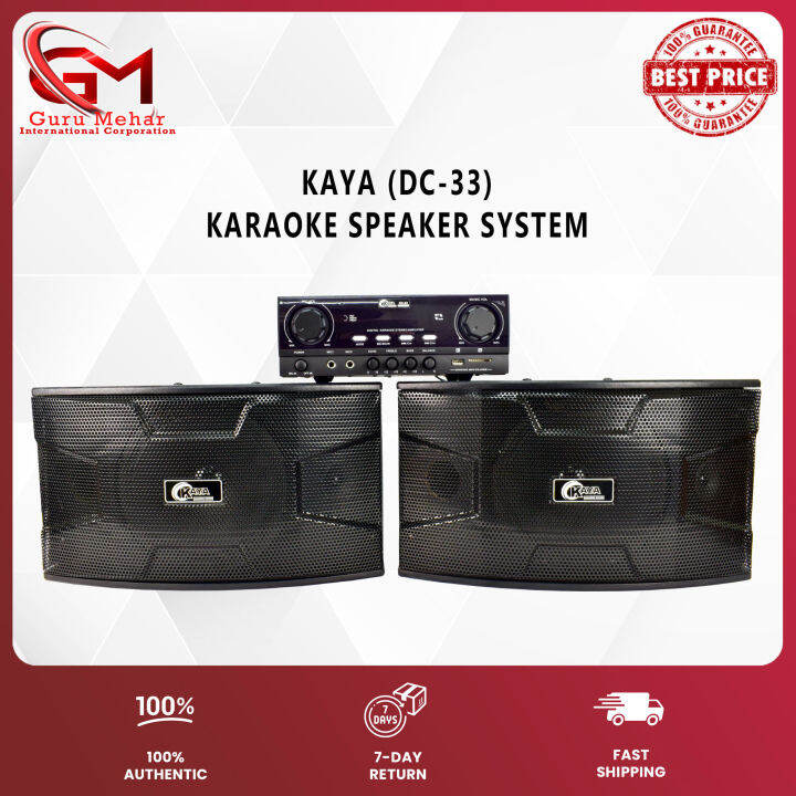 KAYA (DC-33)- Digital Stereo Karaoke Amplifier System | Lazada PH
