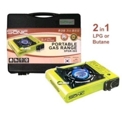 PORTABLE GAS RANGE BUTANE STOVE | Lazada PH