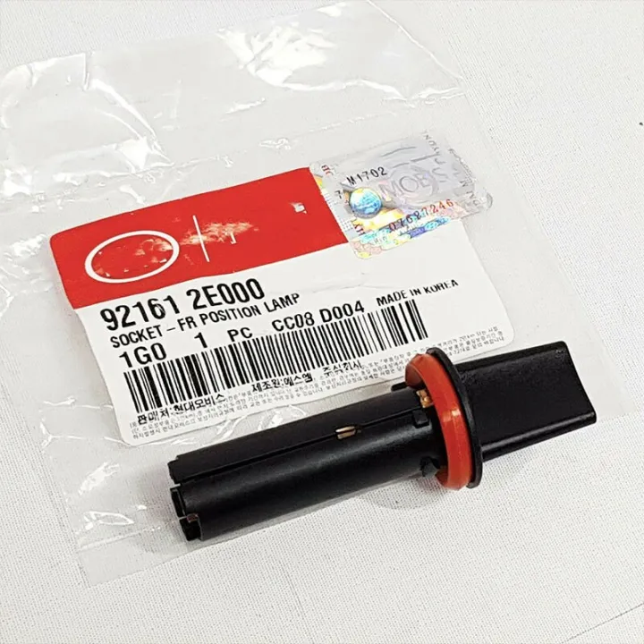 Genuine 921612E000 Front Position Lamp Bulb Socket For KIA RIO 2006 ...
