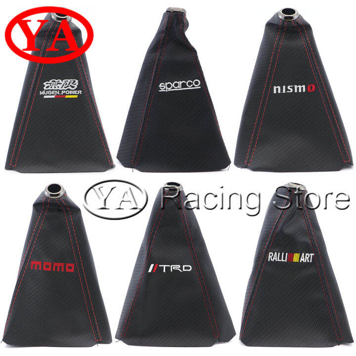 Nismo Ralliart Mugen Sparco TRD MOMO Carbon Look Gear Shift Knob ...