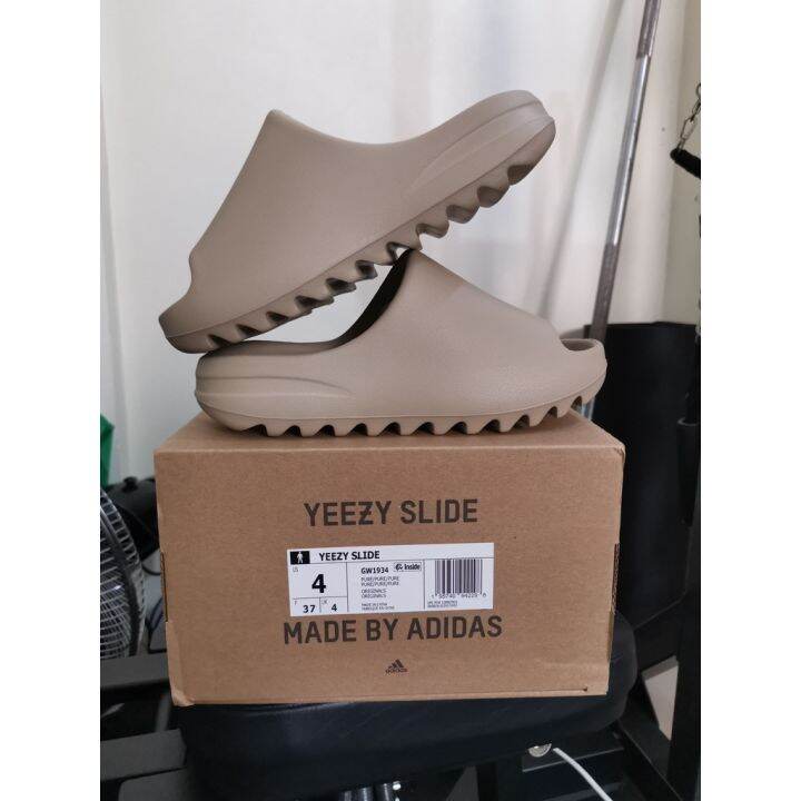 LW batch Yeezy Slide Pure | Lazada PH
