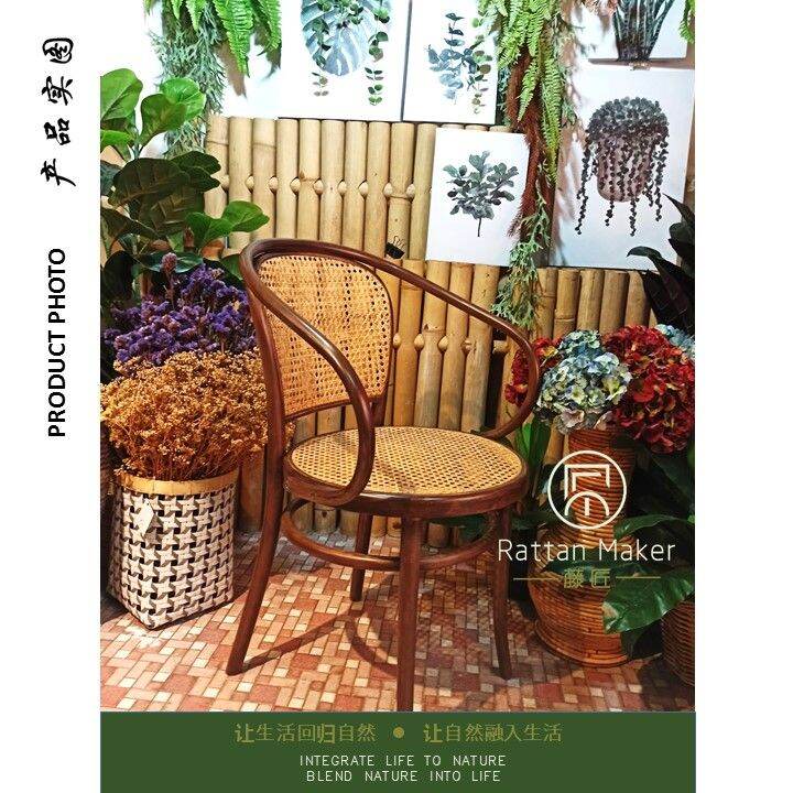 Handmade Wicker Armchair with Honeycomb Rattan Elegant Classy Furniture ...