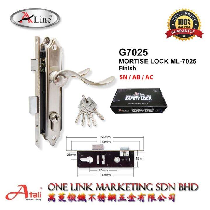 ALINE G-7025 MORTISE LOCK ML-7025 HANDLE ENTRANCE IRON DOOR GATE LOCK SET | Lazada