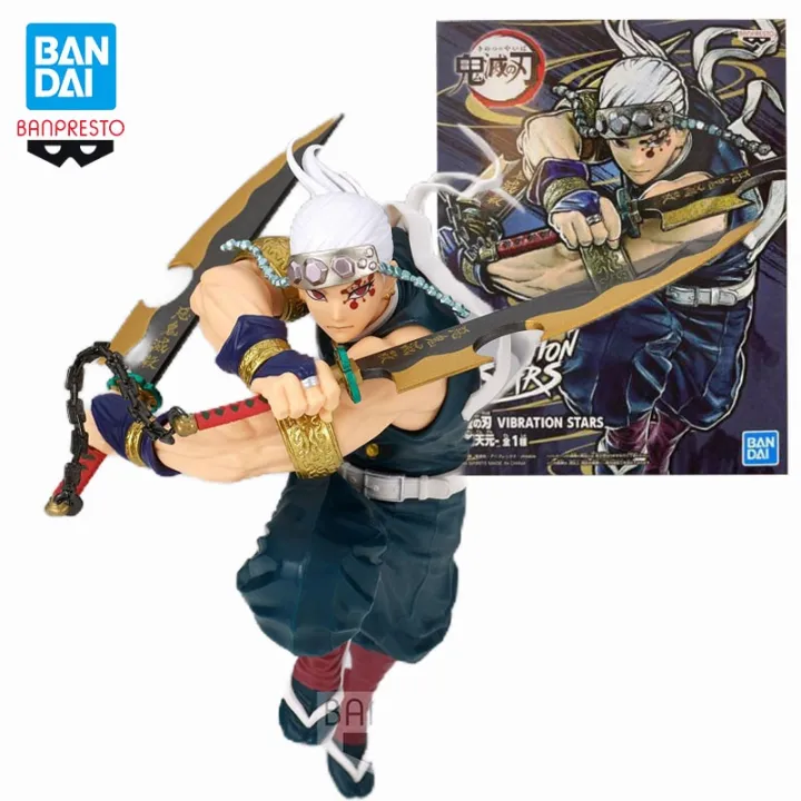 In Stock Original Uzui Tengen Vibration Stars BANPRESTO Demon Slayer ...
