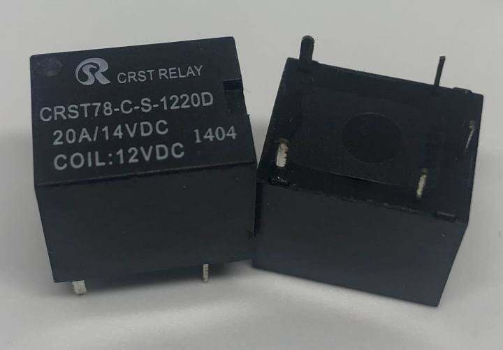 รีเลย์ T78-1c-12v-240ohm-20a Crst78-C-S-1220d ใหม่5พิน | Lazada.co.th