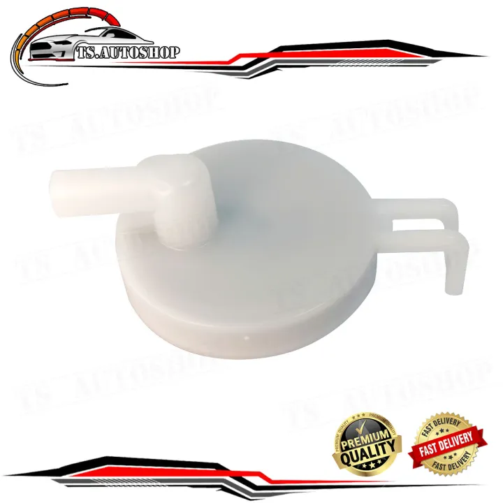 ฝาปิดหม้อน้ำ ฝาปิดพักหม้อน้ำ ดีแม็ก ตัวใหม่ อิซุซู ISUZU D-MAX CAP ...