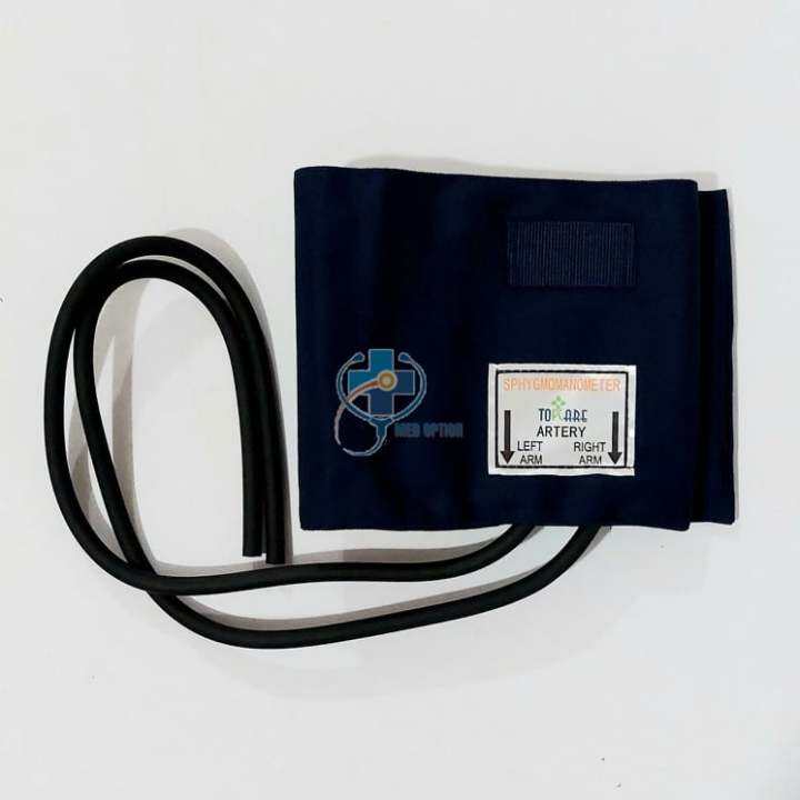 BP Part Cuff with Bladder (Standard Adult) | Lazada PH