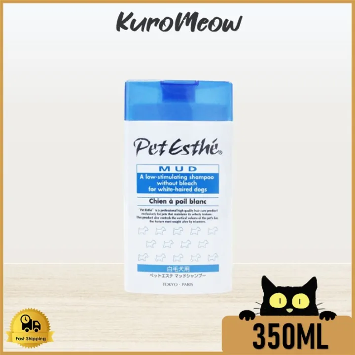Pet Esthe Mud Low Stimulating For Dog Shampoo/Cat Shampoo/Pets Shampoo ...