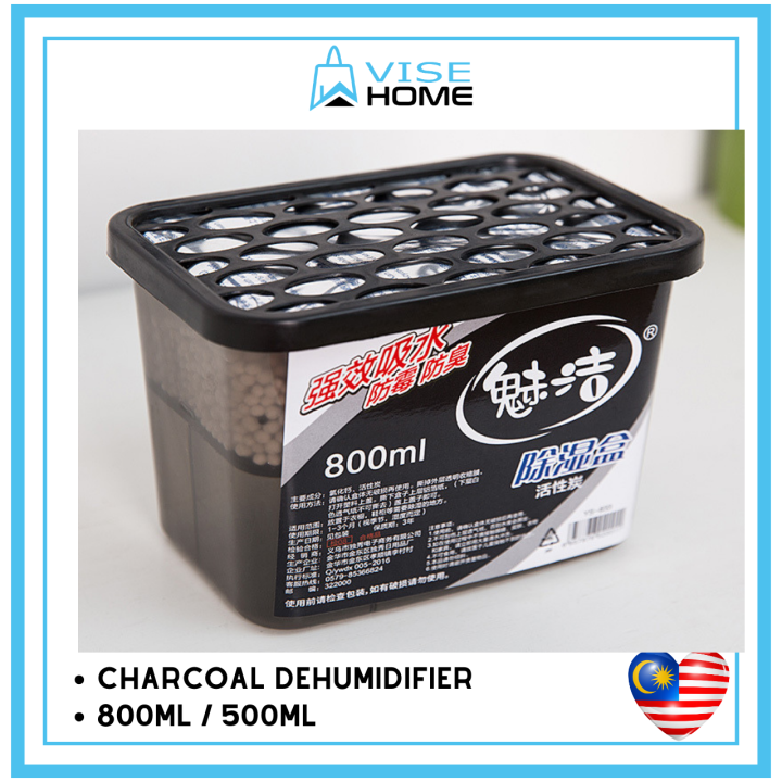 Charcoal Dehumidifier Cupboard Cabinet Anti Mould Anti Moisture ...