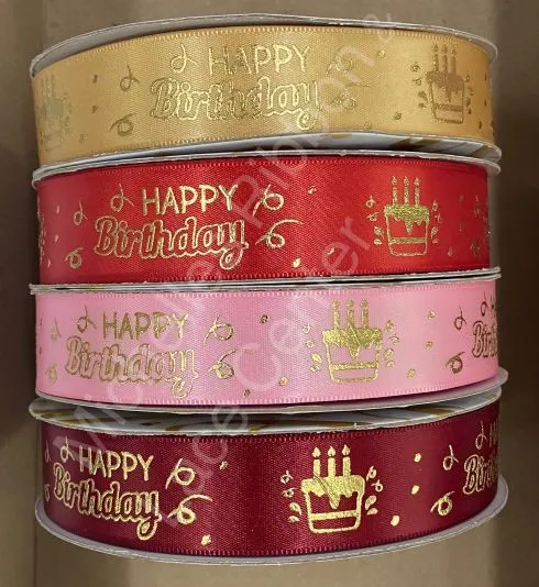 Happy Birthday Ribbon with Embossed Print per 5yards | Lazada PH