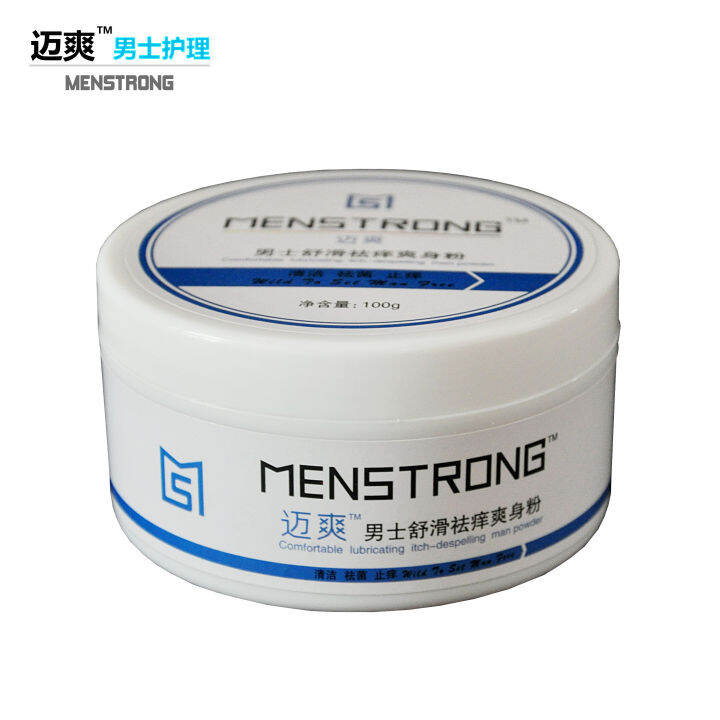 Adult antiperspirant, antipruritic and refreshing powder talcum powder ...