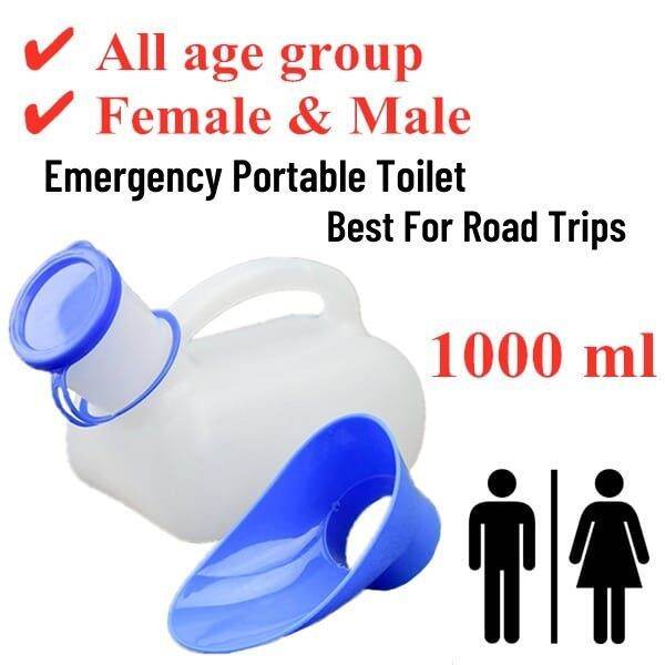 Emergency Portable Unisex Urine Urinal Bottle Toilet (Suitable For Car ...