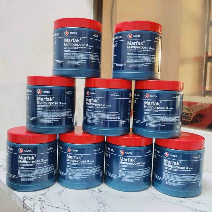 Grasa / Grease (Caltex) Marfak multipurpose 3 | Lazada PH