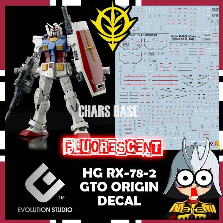 EVO DECAL HG RX-78-2 ORIGIN GTO DECAL FLUORESCENT DECAL | Lazada