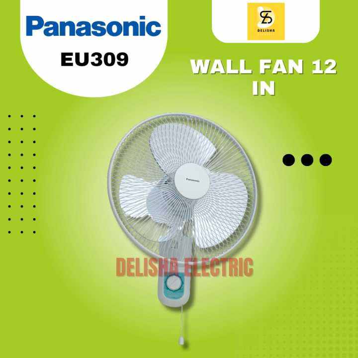 Kipas angin dinding kipas angin nempel tembok kipas wall fan 12inch ...