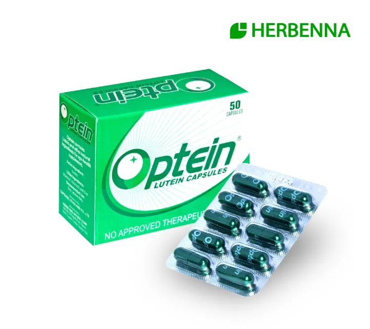 Optein Lutein Capsule (50's) | Lazada PH