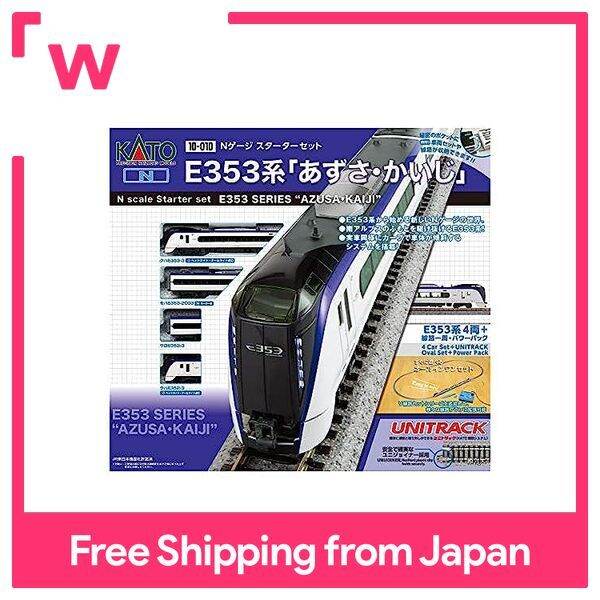 KATO N Gauge ชุดเกมสำหรับผู้เริ่มต้น E353 Kazusa/kaiji 10-028ชุดผู้เริ่มต้นรถไฟแบบจำลอง | Lazada ...
