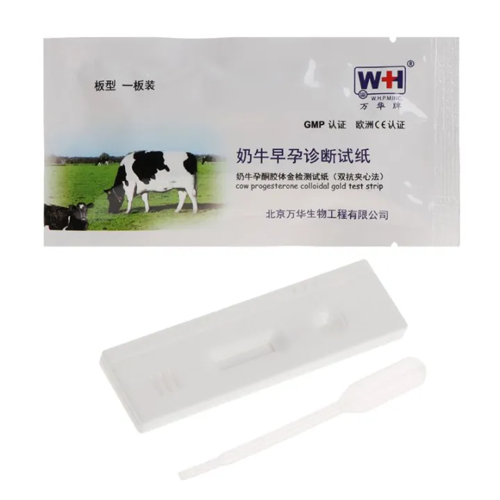 Cow Pregnancy Test Strip Urine Midstream Kit Animal Early Pregnant ...