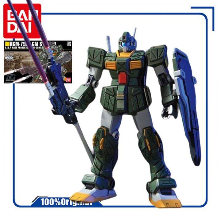 【100% ORIGINAL】Bandai Original Model Kit GUNDAM HGUC RGM-79FP GM STRIKE ...
