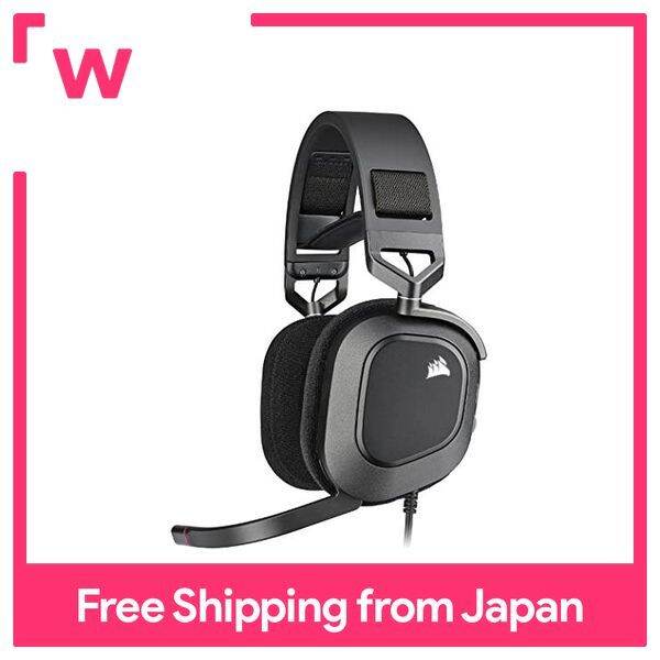 CORSAIR iCUE HS80 RGB USB CORSAIR Premium Gaming Headset 24bit / 96kHz ...