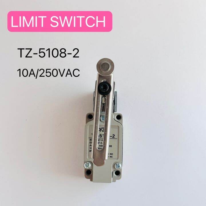 TZ-5108-2 LIMIT SWITCH ลิมิตสวิตช์ 10A 250VAC สินค้าพร้อมส่งในไทย | Lazada.co.th