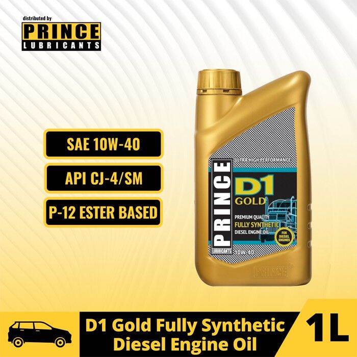 Prince D1 Gold Fully Synthetic Diesel Engine Oil w/ P-12 Ester Based 1L ...