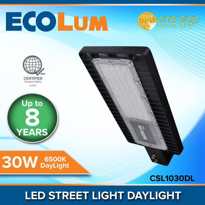 FIREFLY ECOLum Original 30watts LED Street Light Daylight CSL1030DL ...