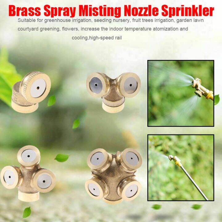 ZHITTY Home Adjustable Lawn Agricultural Cool Dust Sprayer Irrigation ...
