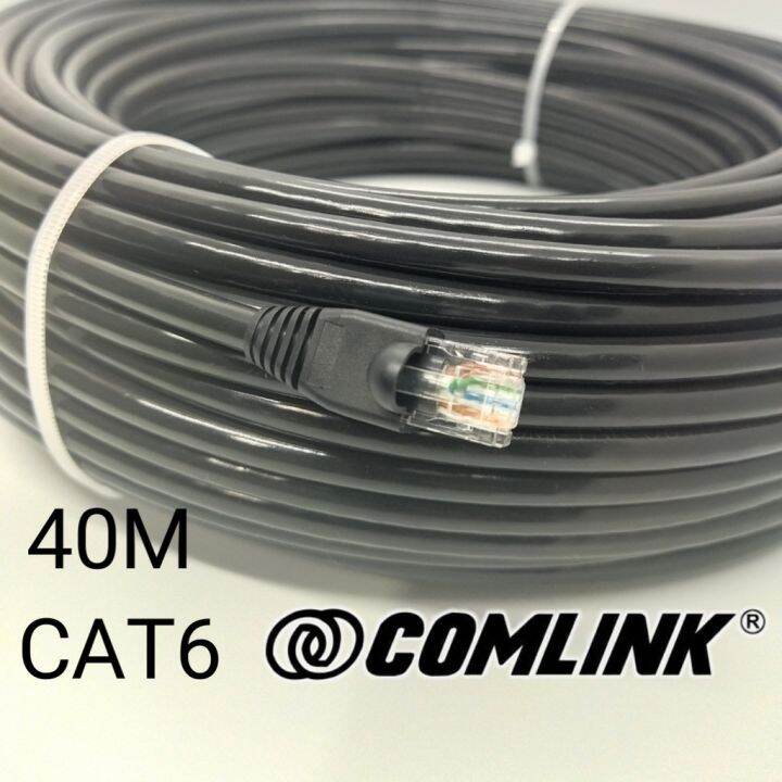 COD 40M CAT6 Lan Cable 40 Meters COMLINK Outdoor Indoor UTP Ethernet ...
