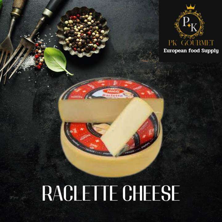 SWISS RACLETTE CHEESE./ 200 GRAM / VACUUM SEALED | Lazada.co.th