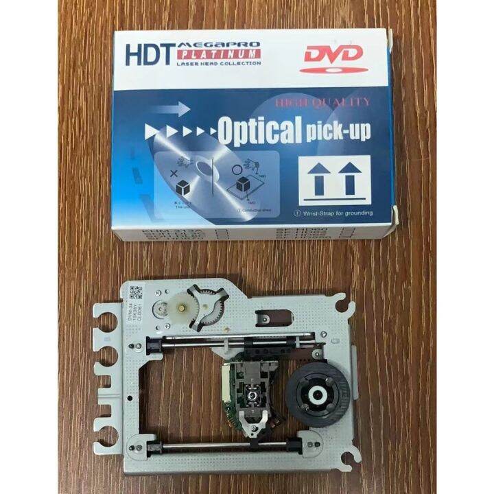 SF-HD850 Replacement Optical Lens Assembly For Platinum Megapro HDT Karavision Karaoke DVD ...