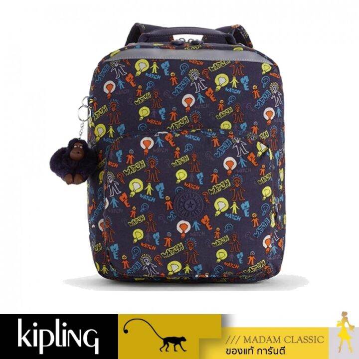 ของแท้ 💯% กระเป๋า Kipling AVA - Bright Light | Lazada.co.th