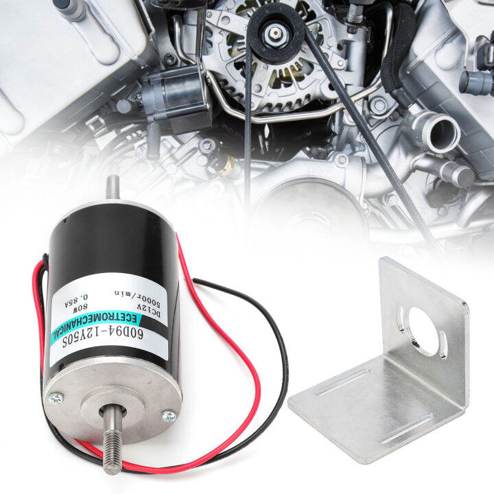 มอเตอร์ DC ความเร็วสูง 80W Micro CW CCW การควบคุมความเร็วของเพลา ...