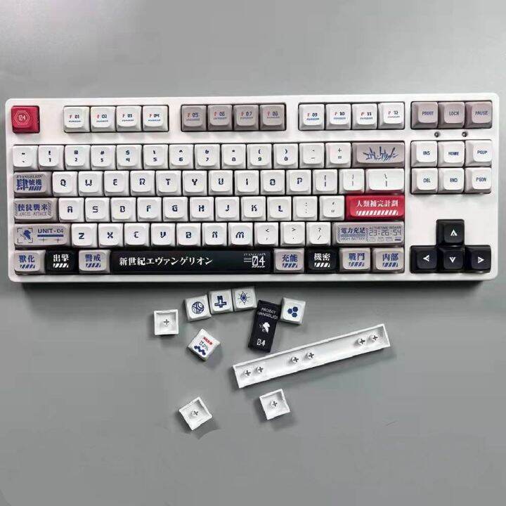 【Keycap Only】Evangelion EVA04 Theme Keycap 116 Keys XDA Profile PBT ...