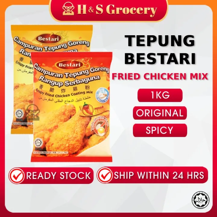 Bestari Tepung Goreng Rangup Serbaguna Asli / Pedas / Crispy Fried ...