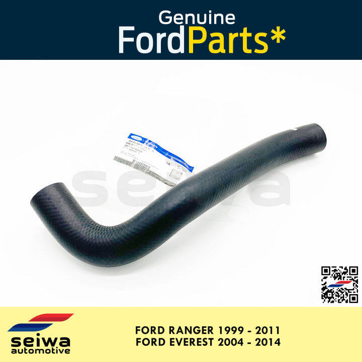 [1999 - 2011] Ford Ranger Radiator Hose Lower - [2004 - 2014] Ford ...
