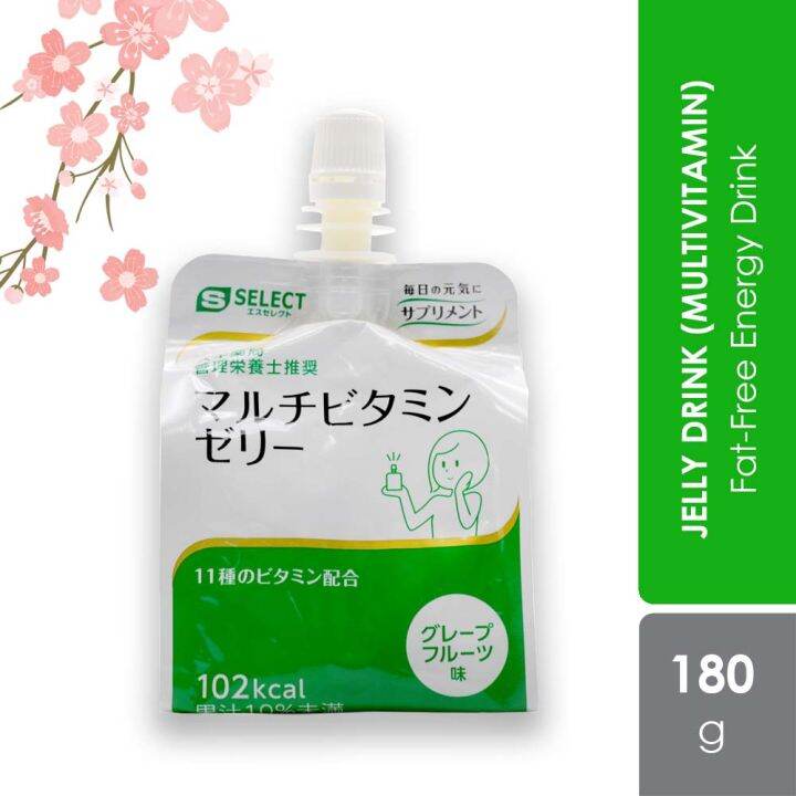 Alpro Sugi Food & Beverages | S Select Jelly Drink – Multivitamin (180g ...