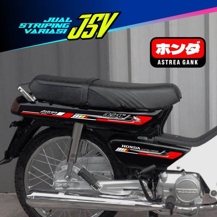 Stiker Variasi Honda Gank 04 Striping Astrea Grand Star Premium Dream ...