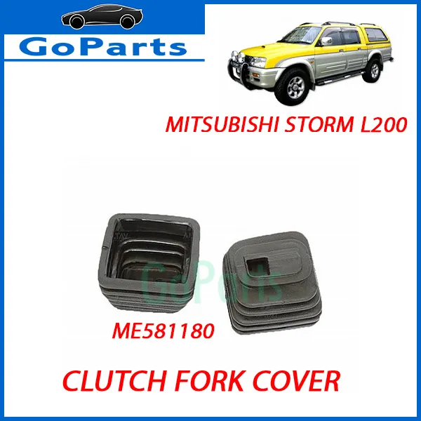 MITSUBISHI STORM L200 CLUTCH FORK COVER ME581180 | Lazada