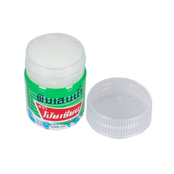 Poy Sian Pim Saen Thai Balm Oil (cotton menthol oil) 8 cc (3set ...