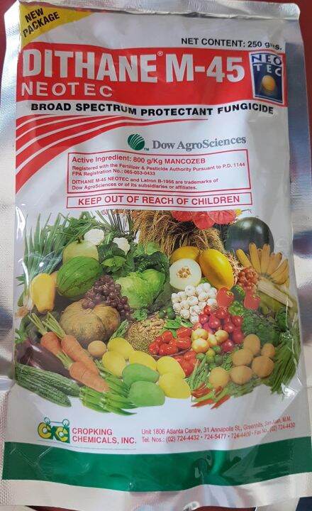 DITHANE FUNGICIDE 250 grams | Lazada PH