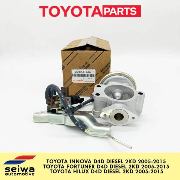 2005 - 2015 Toyota Innova EGR Valve - 2005 - 2015 2KD Toyota Fortuner ...