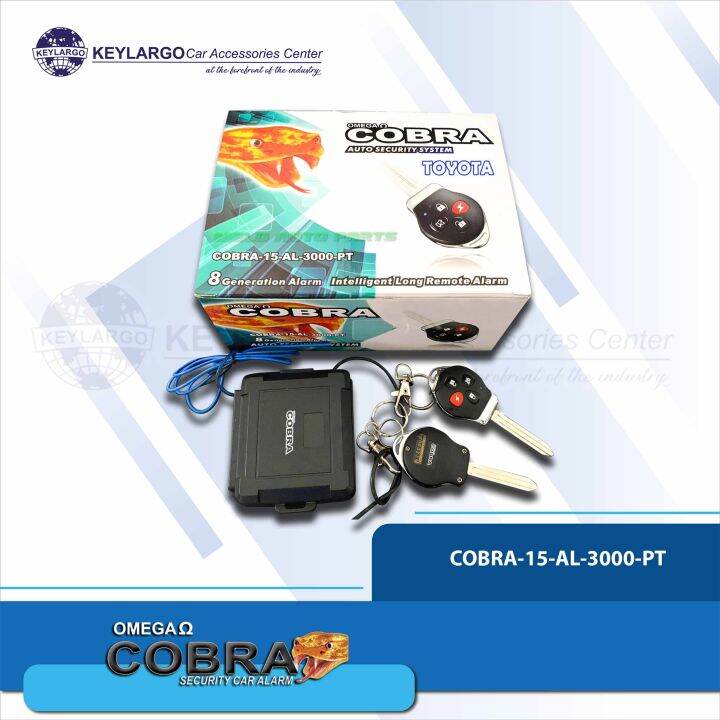 Cobra Security Car Alarm | Lazada PH