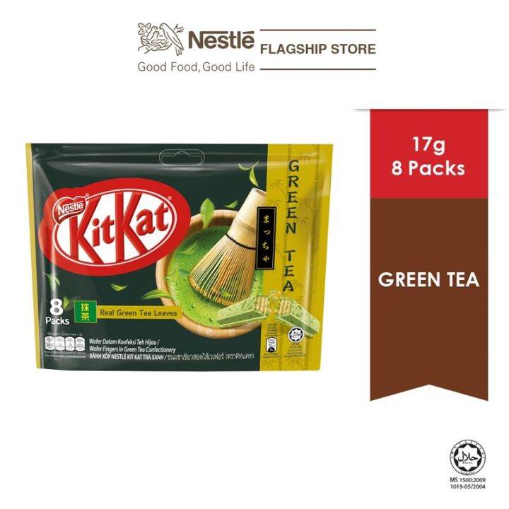 Nestle KitKat 2F Chocolate Green Tea 8packs 17g Each Sharebag | Lazada