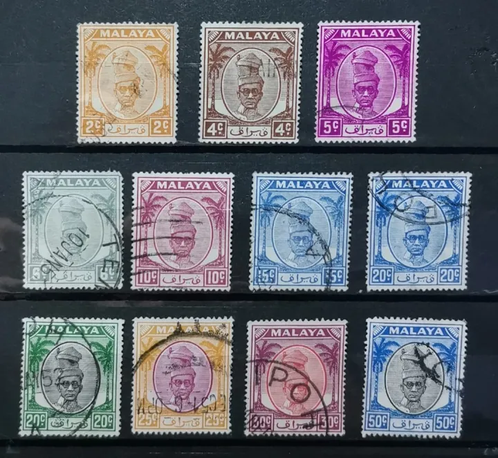 [STM 190] Malaya Perak 1950 definitive series Sultan Yussuf Izzuddin ...